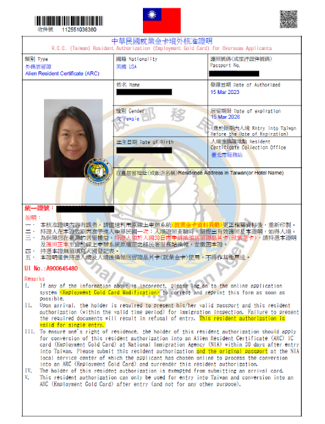 Visa, Visa! – Hongs Abroad